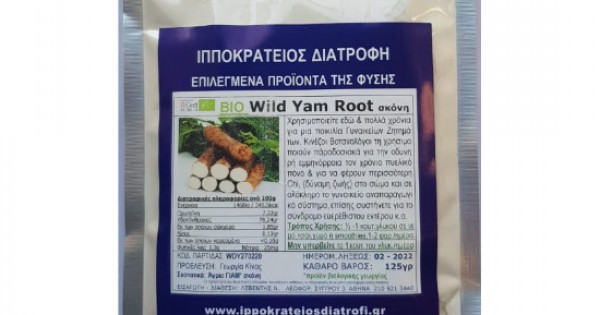 WILD YAM Powder Organic*****